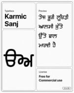 6 Best Punjabi Gurmukhi Fonts For Designers - Tutorials By Nitin