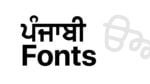 6 Best Punjabi Gurmukhi Fonts For Designers - Tutorials By Nitin